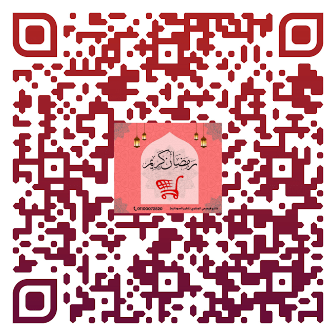 Create a qr code for you by Adowael | Fiverr