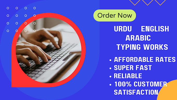Do fast and accurate typing documents using ms word by Shabazqureshi5 ... Do fast and accurate typing documents using ms word by Shabazqureshi5 ...