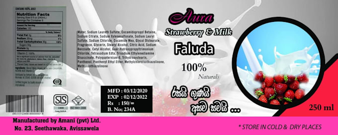 Design an amazing label for your product by Azone_graphics | Fiverr