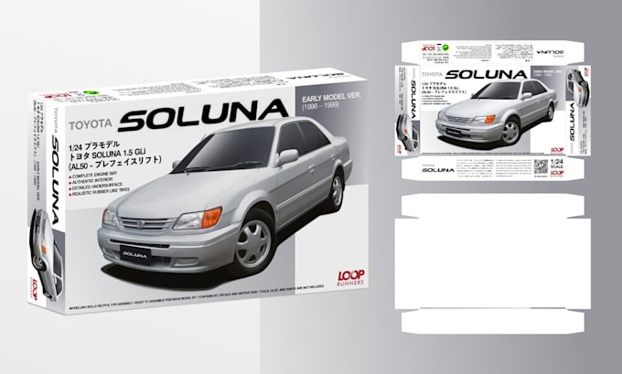 Create custom model kit box art of your car by Looprunners | Fiverr