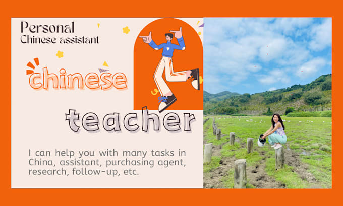 Be your best chinese teacher and language partner by Leon0621 | Fiverr