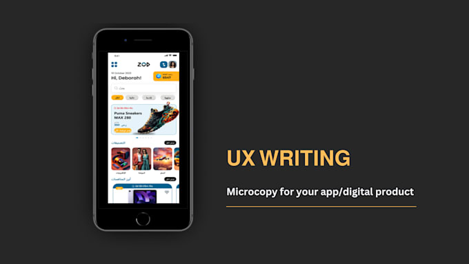 Write ux microcopy for your entire app or saas product by ...