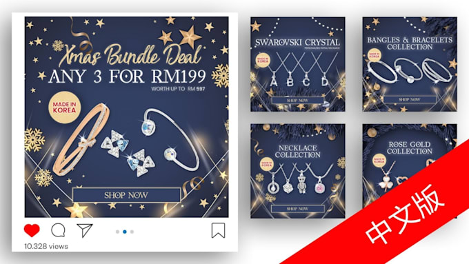 Create stunning social media posts to boost your online presence by ...