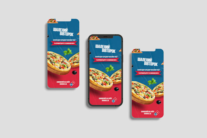 Design you creative, catchy banner by Ulianasdesign | Fiverr