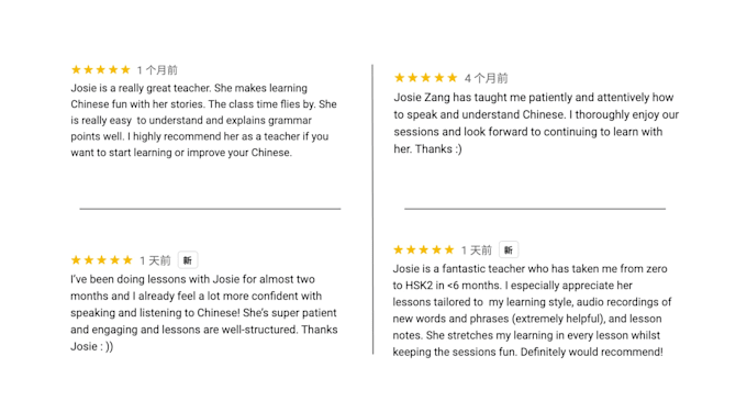 Deal with chinese paperwork by Josiezang | Fiverr