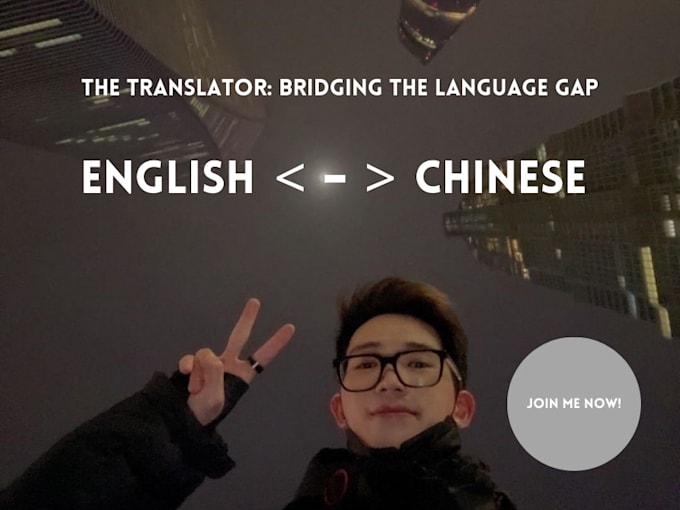 Provide accurate and efficient translation services between english and ...