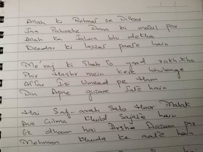 Handwritten notes with impressive handwriting by Kdpbookdesigner | Fiverr