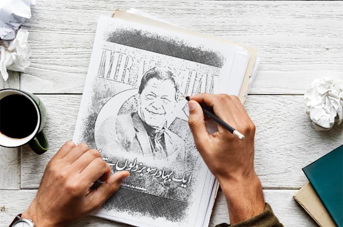 Design a flate logo with all file in 80h by Sardarahmedalin | Fiverr