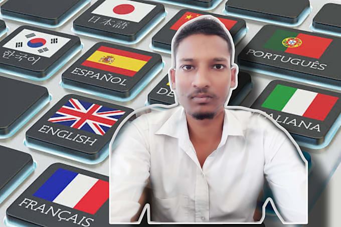 Translate dock in different languages this is my first gig by ...