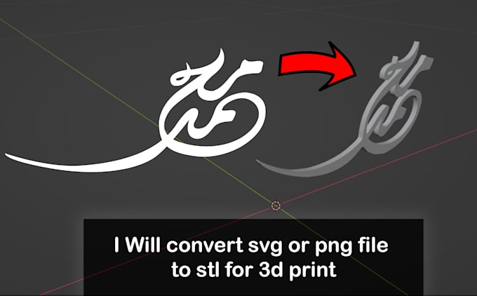 Convert your logo or text into 3d mesh for 3d print by Shadyhalawa | Fiverr