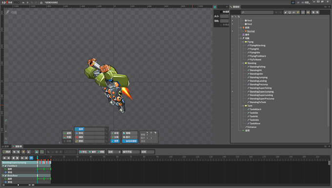 Do 2d animation on spine pro by Charlie_young_ | Fiverr