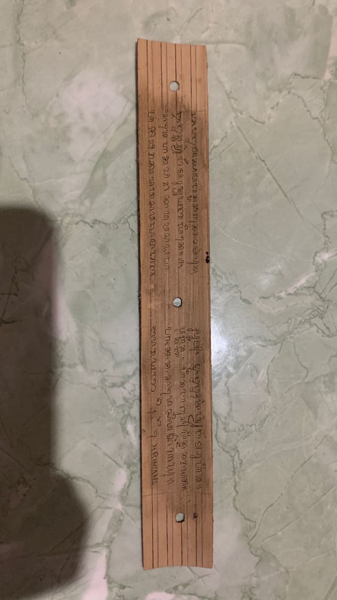 Write your name on palm leaf writing media in bali script by ...