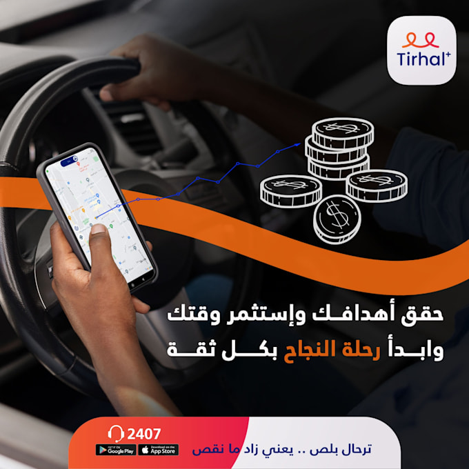 Create really good eye catching social media designs by Muzammilhany ...