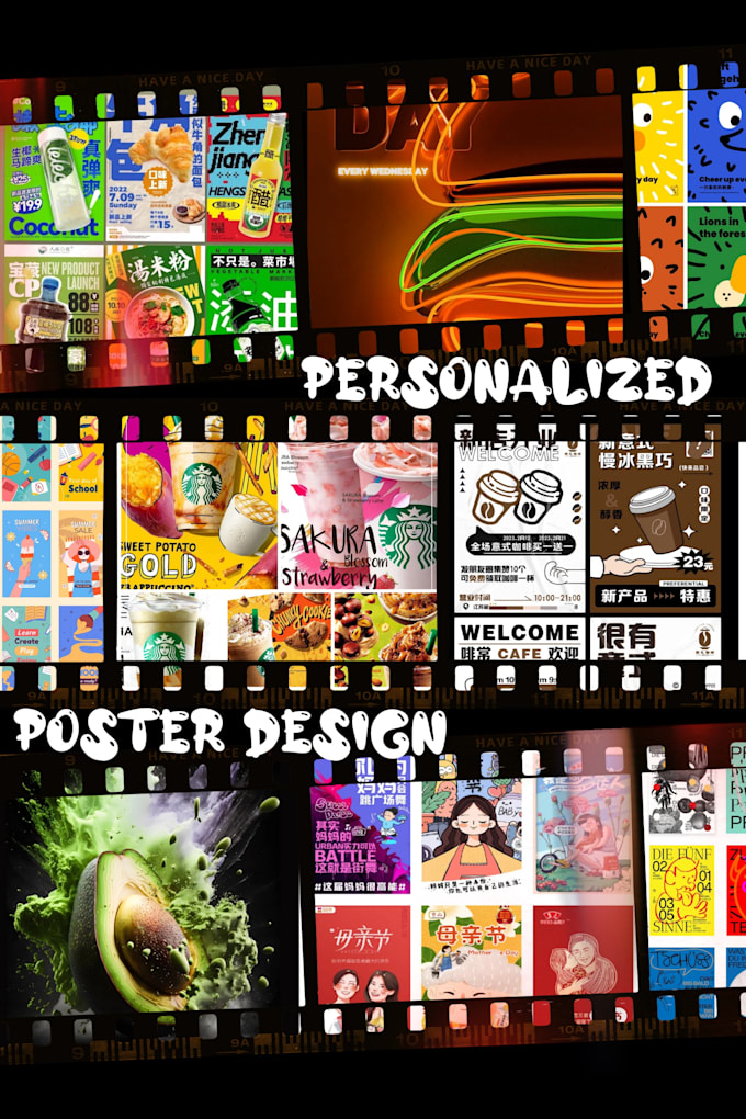 Design you a unique poster by Vivitang314 | Fiverr