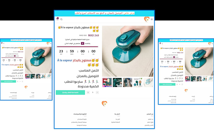 Build your ecommerce youcan store by Ayoubourtiti | Fiverr