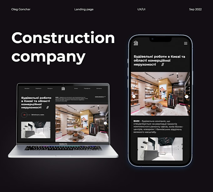A creative responsive website, ux ui design by Gonchar_dsgn | Fiverr