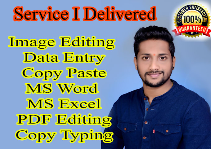 Data entry and image editing ms excel ms word by Rjswappy | Fiverr Data entry and image editing ms excel ms word by Rjswappy | Fiverr
