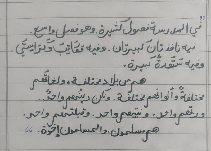 Give you unique handwriting in four languages by Bintesaeed631 | Fiverr