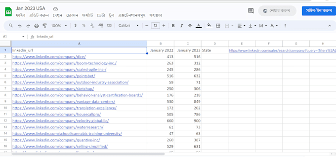 Do excel data entry web research copy paste and email finding by Nayaminsun111 | Fiverr