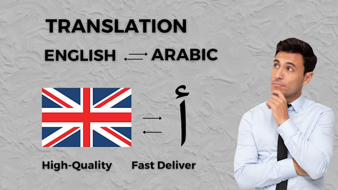 Arabic translation, translate english to arabic by Moharaouf | Fiverr