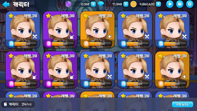 Build 2d Unity Game Development Unity 2d Mobile Game App 2d Web Game By Gamerrdev Fiverr 5453