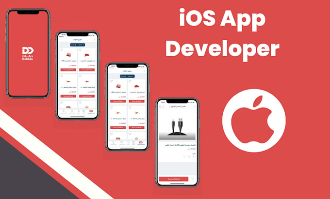 Do Ios App Development By Saqlainali03 Fiverr