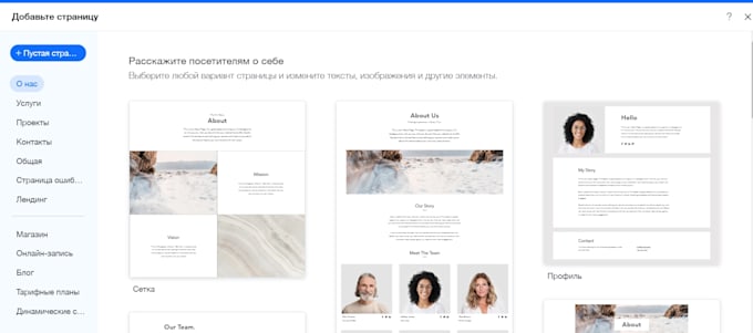 Create a google app script by Kinex66 | Fiverr