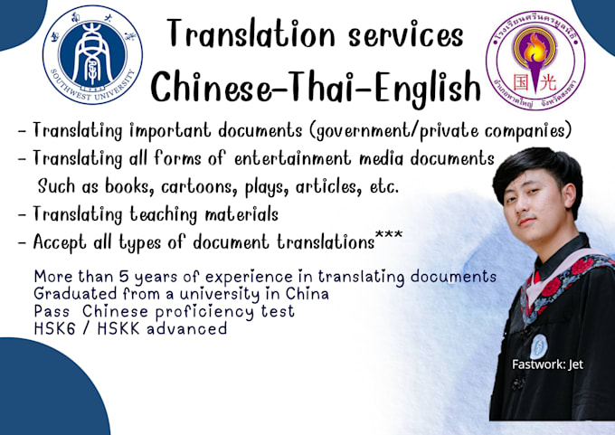 Translate english to chinese and thai by Jatejj | Fiverr