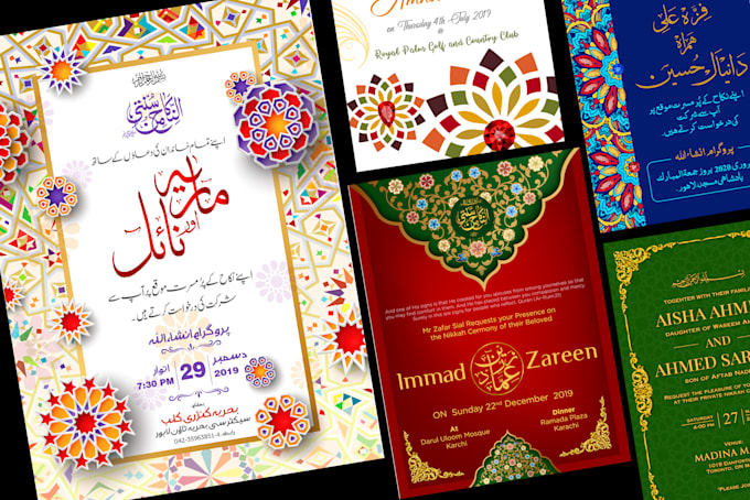 Design the most beautiful wedding invitation by Alrazaqueprinte | Fiverr