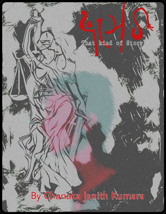 Do it you will like it and i know i am useful for your plans by ...