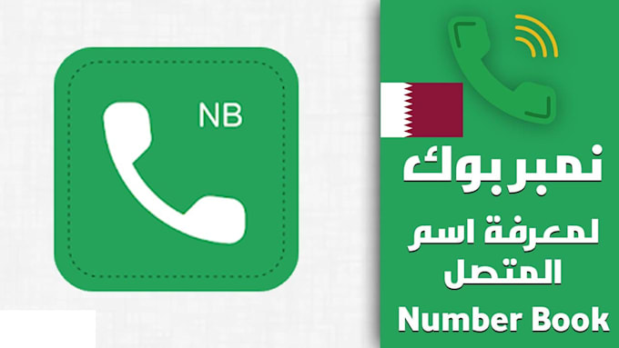 Ksa numbers and number book by Ksanumbers | Fiverr