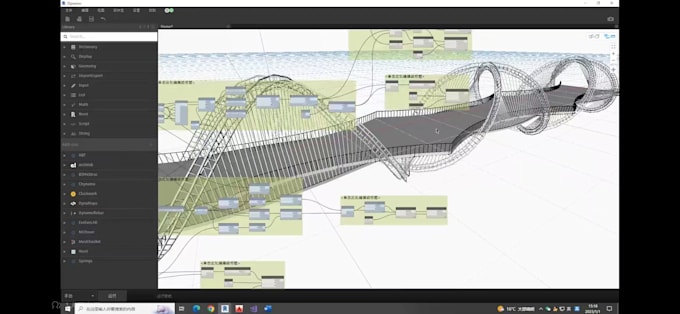 Create dynamo scripting development and revit development by Dadayuya ...