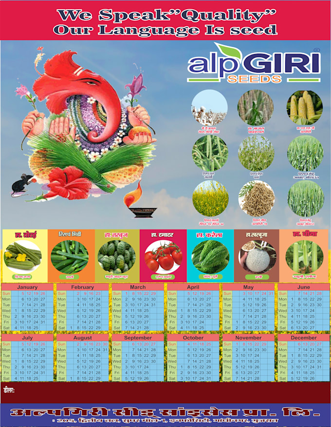 Do graphics design make visualizing and creating graphics by Valleyrour ...