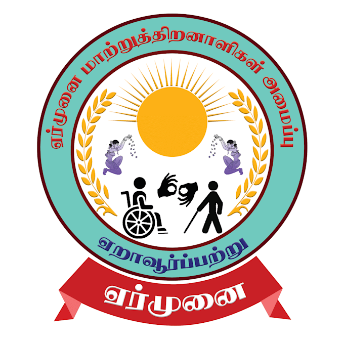 Create logo for you by Viji_alex | Fiverr