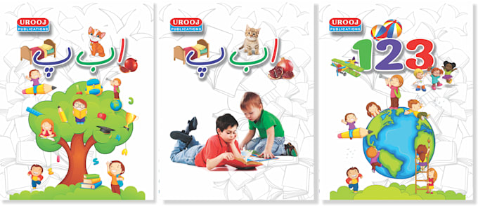 Gaphics custom designs with adobe photoshop and illustrator by Salamdua ...