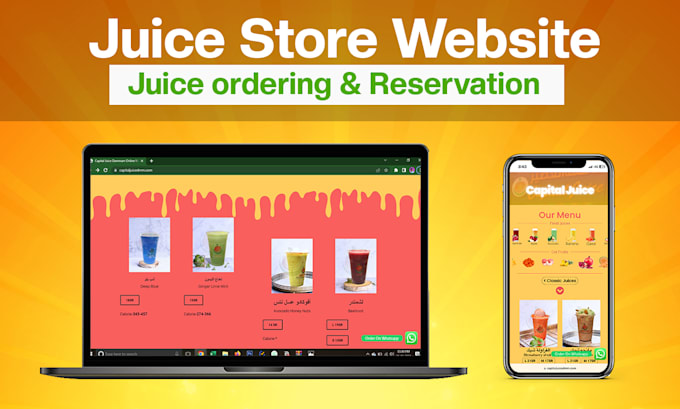 Create a juice and beverages ordering website with qr code scanning by ...