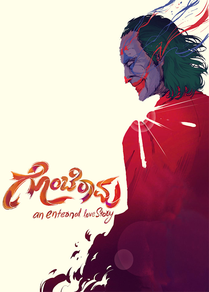 Create a very attractive poster design for you by Ericadavey16 | Fiverr