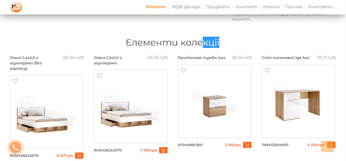 Develop A Web Application With React Node Js And Html Css By Mkpron