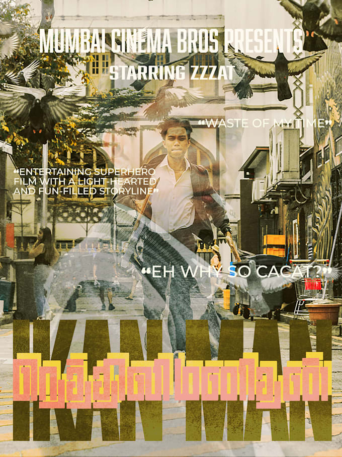 Do poster design pieces for you by Chu258 | Fiverr