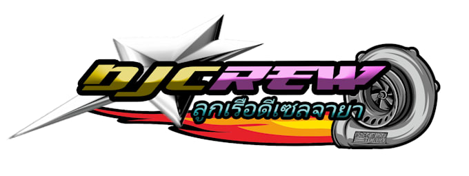 Make a thailook logo for you by Kibo_vnt | Fiverr