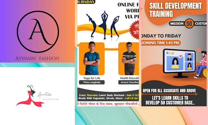 Design a modern unique minimalist logo with elegance by Shikhatiwari720 | Fiverr