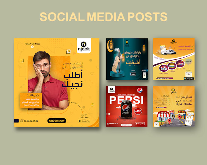 Design social media post instagram post facebook post ads by ...