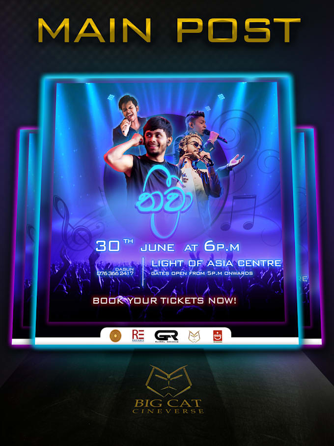 Design unique professional party and event posters for you by Mr_hasy ...