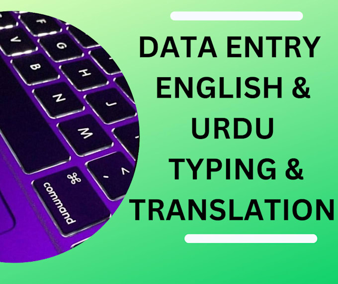 Do any type of urdu and english typing work on ms word and inpage by ...