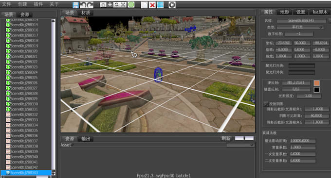 Game Function Activities Game Interface Game Production By Shiyu0707