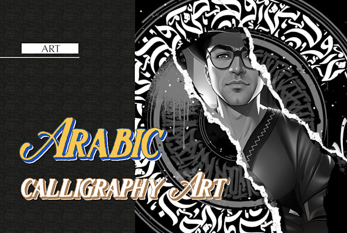 Create unique arabic calligraphy art by Elhamboukhari | Fiverr