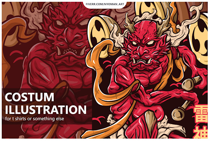 Create custom illustration for t shirt or something else by Nyoman_art ...