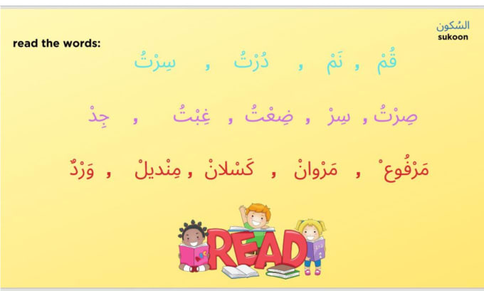 Teach arabic for students by Rubashhab | Fiverr Teach arabic for students by Rubashhab | Fiverr