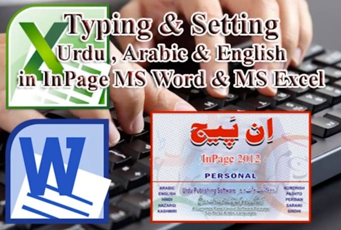 Do english arabic urdu typing in ms word and inpage by Awsyed | Fiverr
