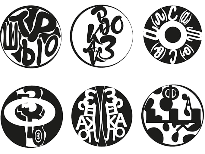 Creat cool logo interesting disign strange disign but cool by Tinywo ...